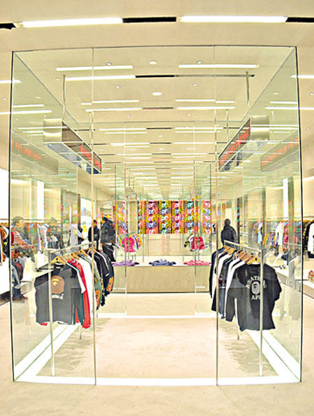 BAPE STORE BEIJING——猿人襲京城