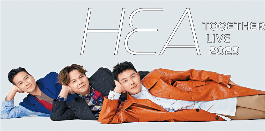 孖區永權伍仲衡首開實體騷 ﻿蕭正楠﻿﻿望黃翠如開金口﻿