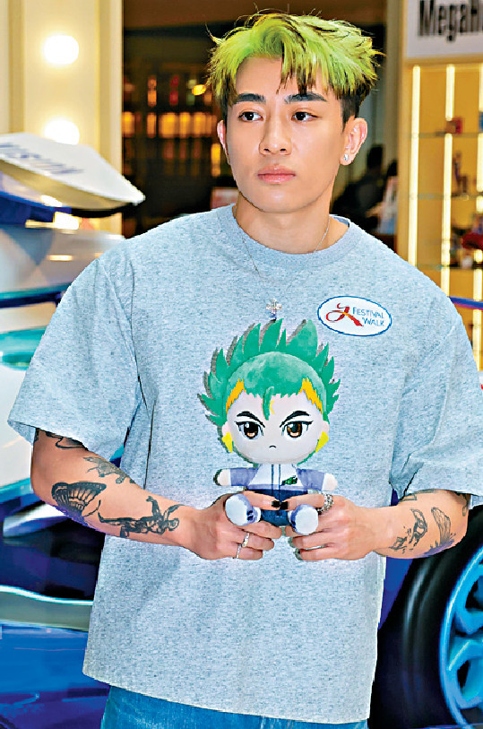 Tyson Yoshi坦言初合作被Do姐氣場嚇親