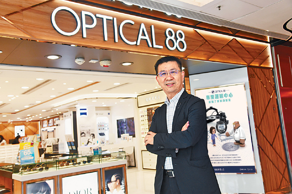 Jacky哥 - 眼鏡88全力拓展視覺及聽覺護理業務 提供專業貼心一條龍服務｜企業會客室