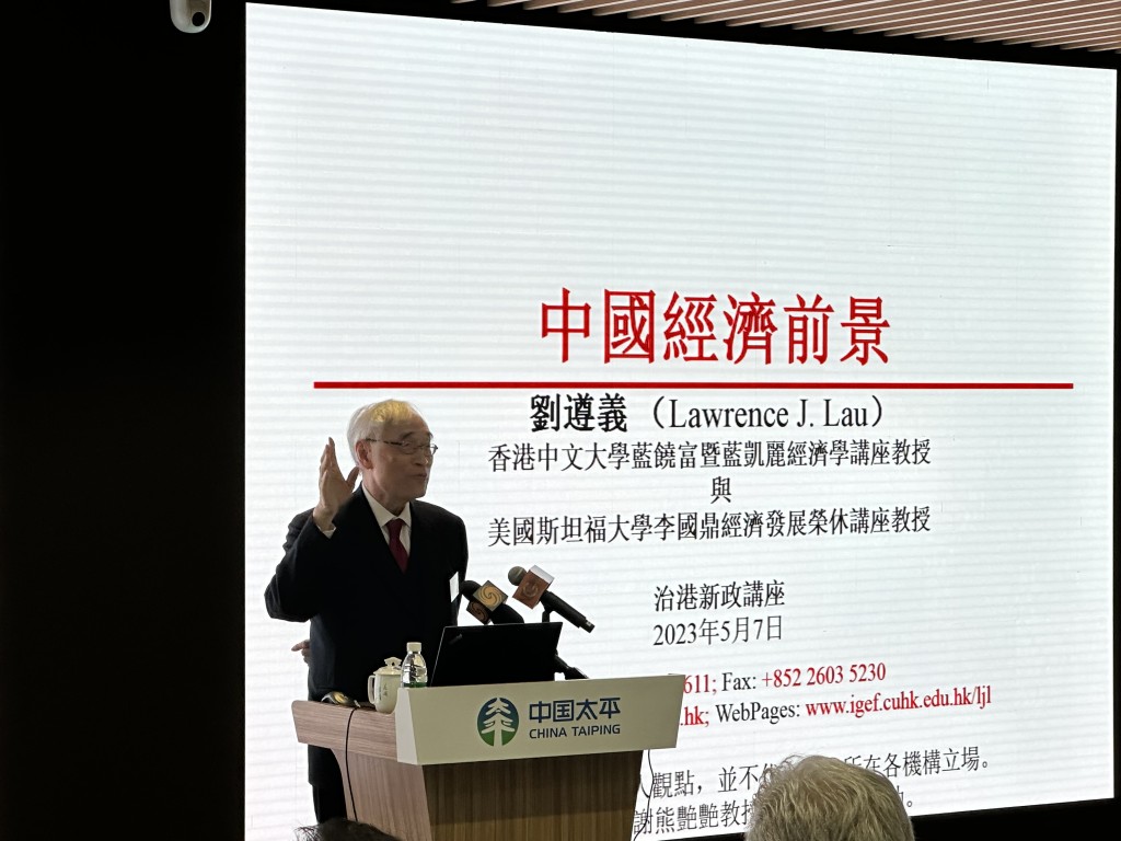 中大前校長劉遵義︰強迫退休是「浪費資源」 | LIHKG 討論區