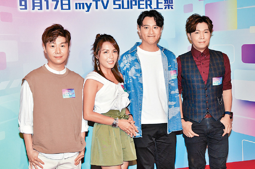 ﻿9.17myTV SUPER正式上架 ﻿TVB推《東張+》專區﻿ 網羅娛樂科技旅遊11項目