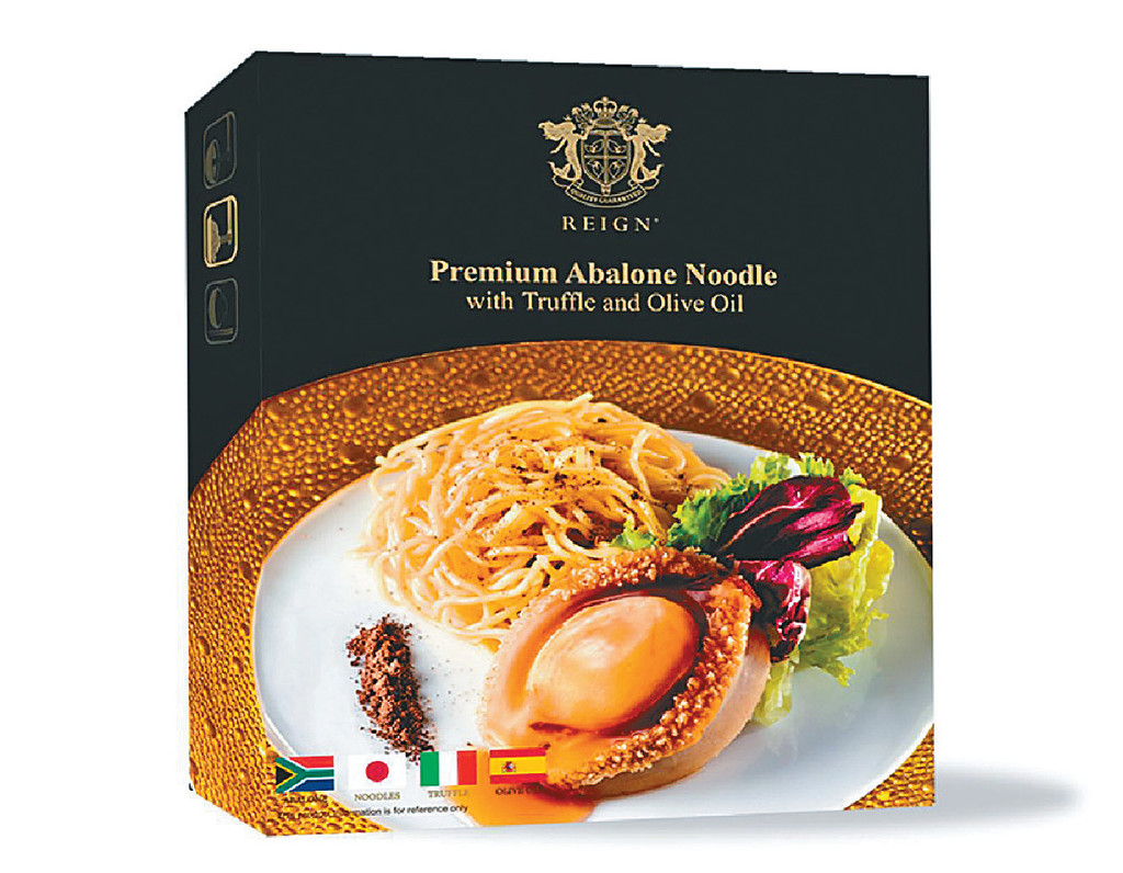 Executive日記——打開App回答簡單問題 頭條Jetso App 請你食鮑魚撈麵撈飯