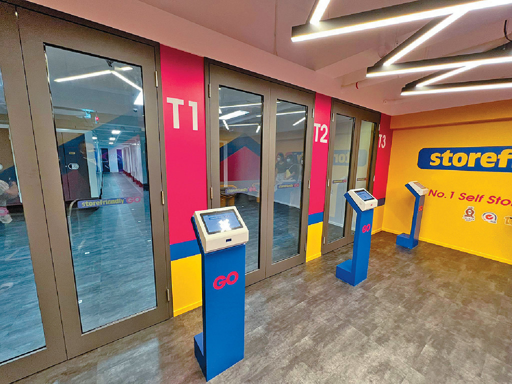 儲存易全方位倉儲管理廿載 不斷革新服務領先業界