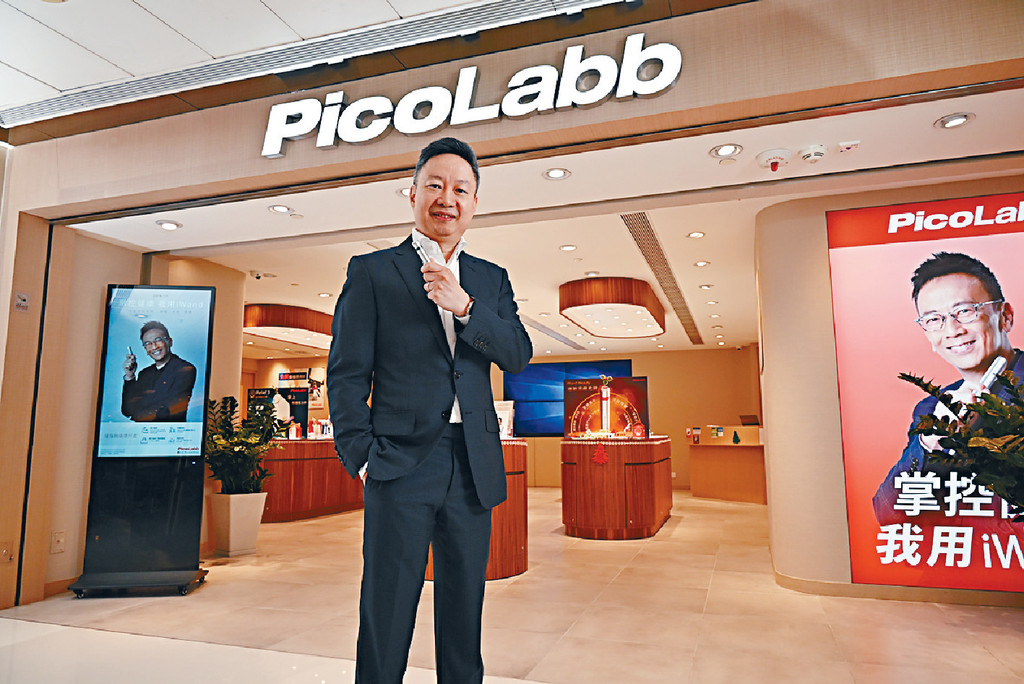 Jacky哥 - PicoLabb創新研發 健康科技 大學測試 普及應用｜企業會客室