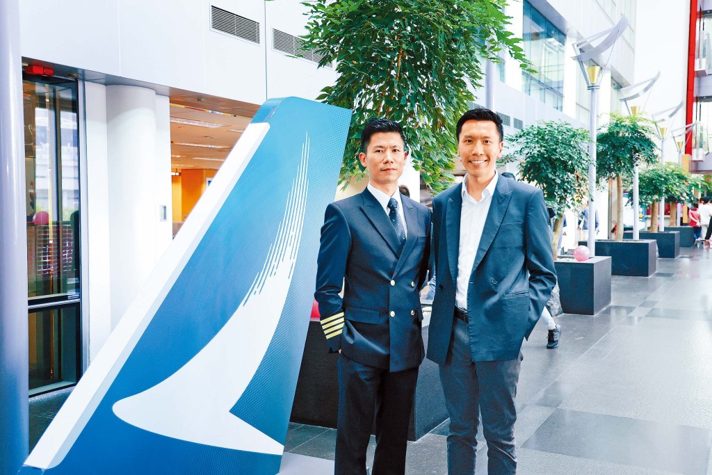 國泰飛躍理想計劃 讓年輕人多方面了解航空業 鼓勵青少年勇敢高飛 全力追尋夢想