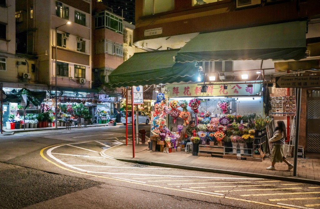 花墟重建︱業主嫌收購呎價1.5萬元太低：至少1.8萬 租客 : 不捨花墟景緻 | 多倫多 | 加拿大中文新聞網 - 加拿大星島日報 ...