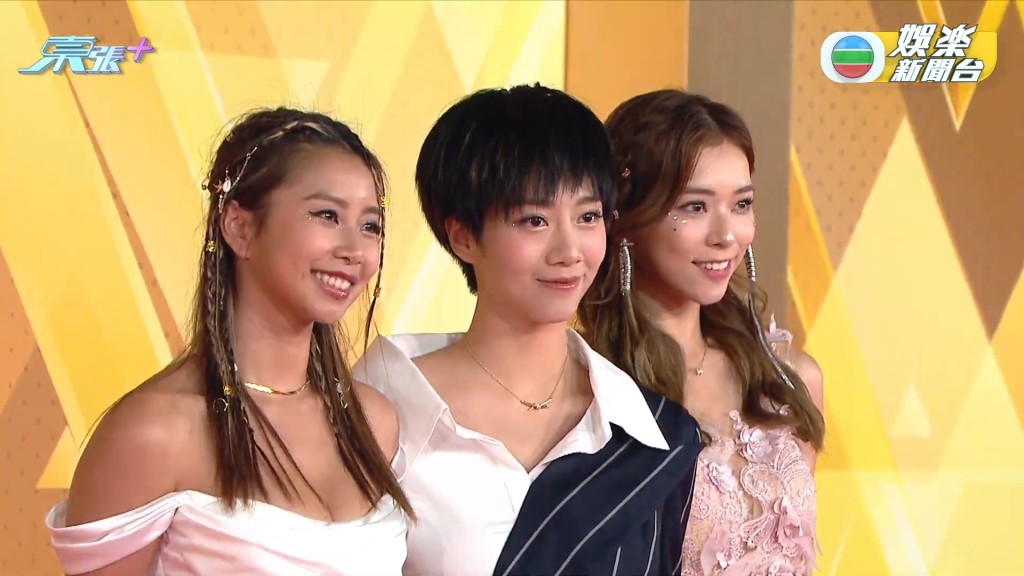 TVB台慶2023丨直擊紅地氈盛況！林鈺洧超Deep V亮相吸睛 郭珮文性感晒Body險仆倒（不斷更新） | 事事如意生活網站