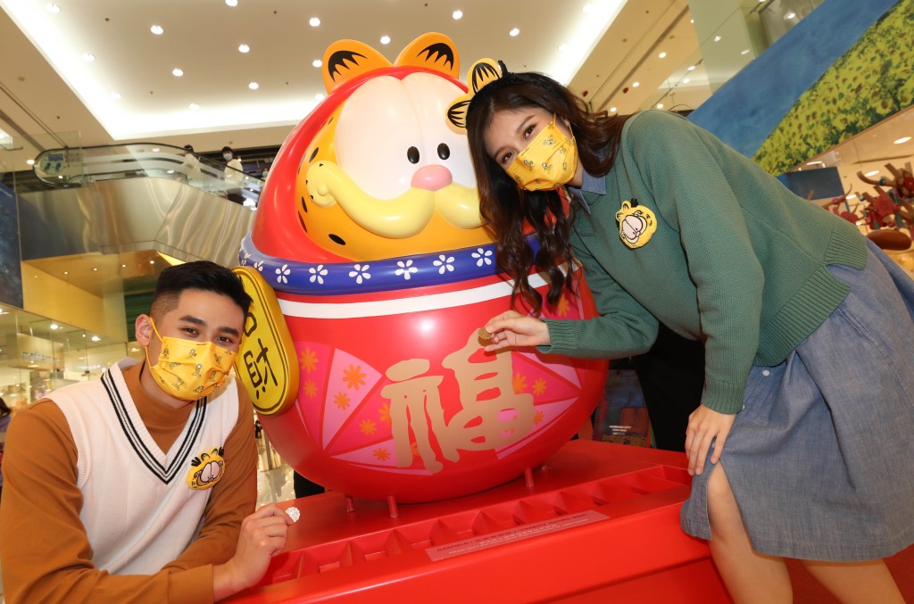 活動FUN蹤｜喜氣洋洋 賀元宵．情人節【610期】