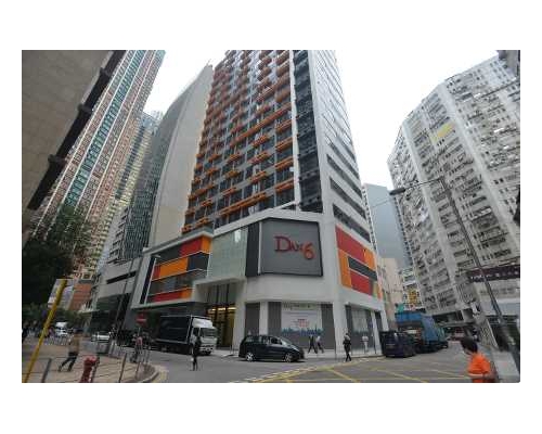 DAN6高層戶290萬沽 持貨5年蝕49萬