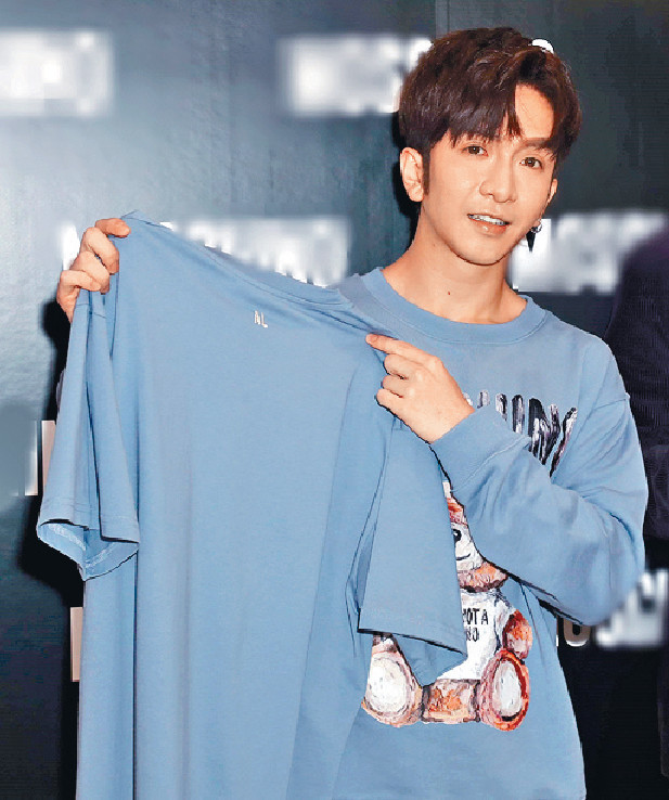 200位熱情粉絲捧場 Anson Lo現身又惹尖叫