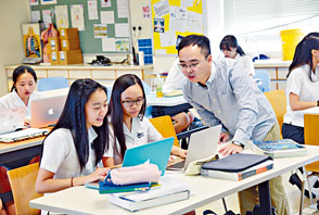 【家長八達通】《升中選校天書》飽覽全港中學資訊