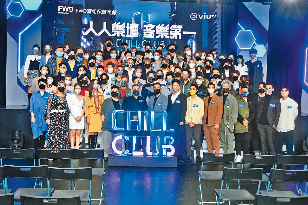 TVB《勁歌總選》港台《十大金曲》傳合併 ViuTV Chill Club頒獎禮被狙擊