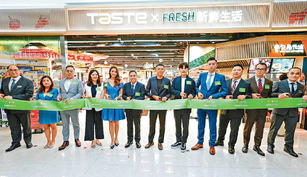 KellyChu - 乜都有顧客大滿足 海怡TASTE x FRESH超市開幕｜Executive日記