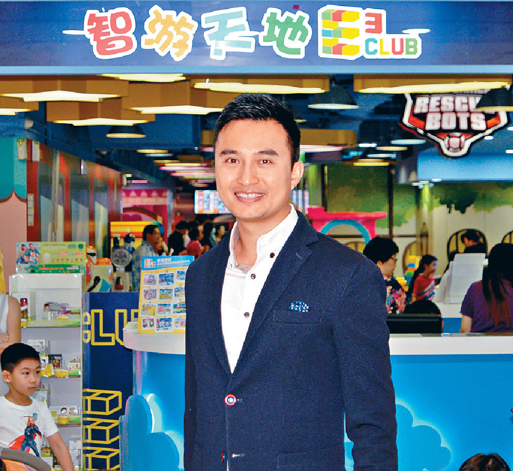 勇闖高峰——給新生代健康成長平台