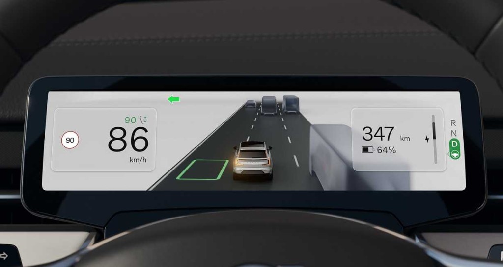 Google地圖升級｜Google HD Maps整合即時路況導航 Volvo EX90、Polestar 3率先支援 | 星島日報