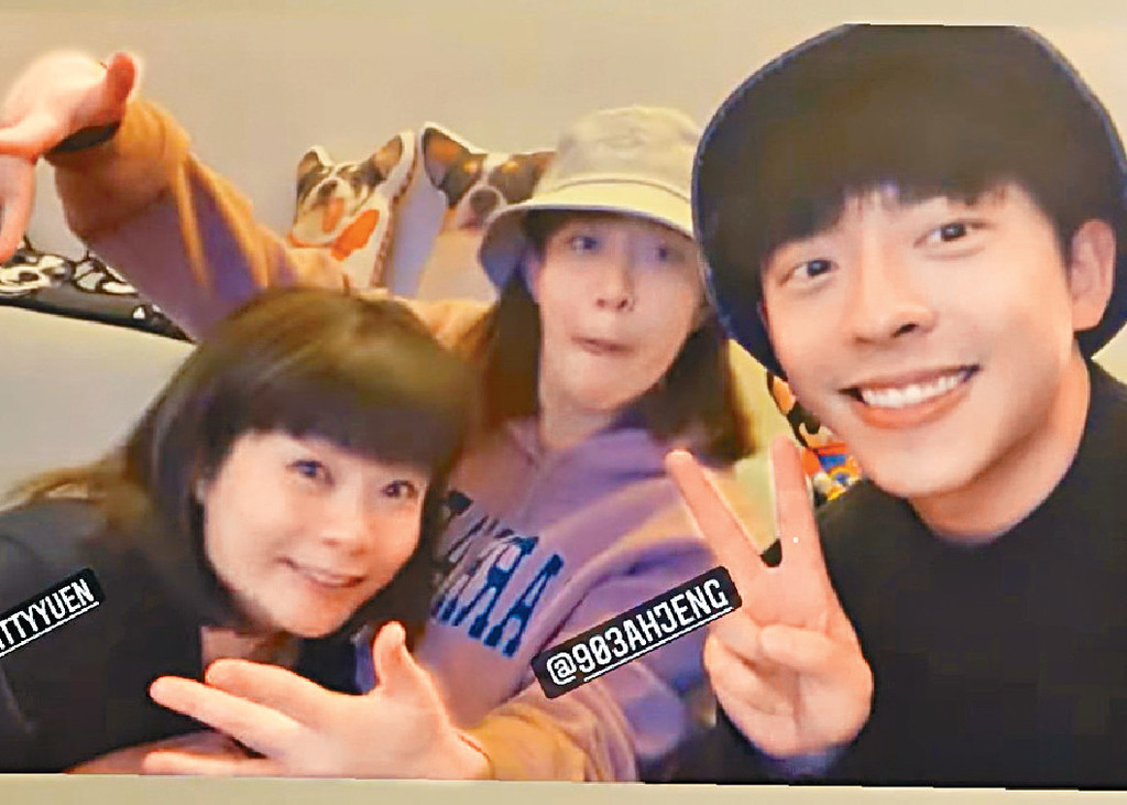 約埋正印小儀睇《膠戰S2》 Edan阿正被發現着「情侶褲」