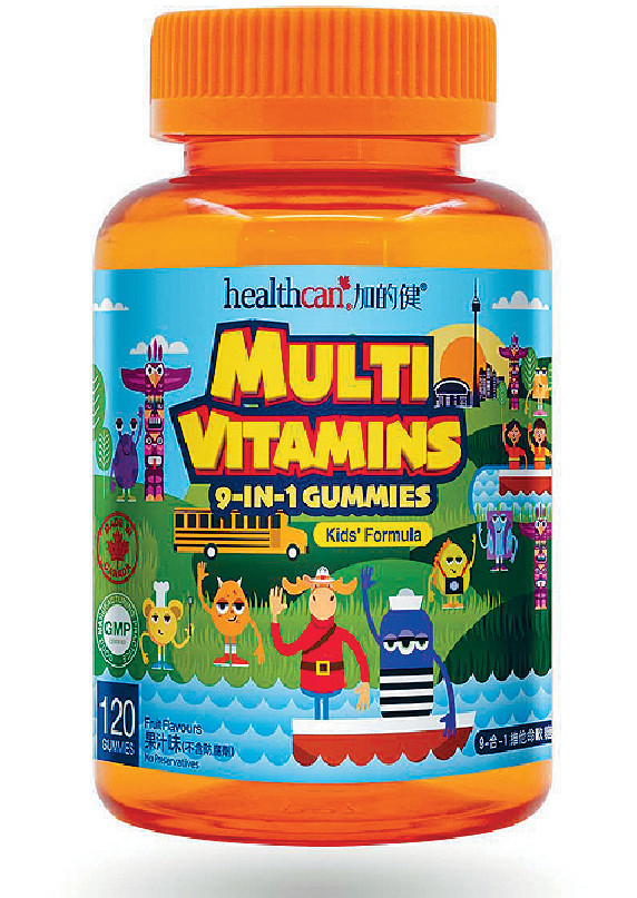 Executive日記——惡菌病毒來勢洶洶 提升免疫勿放鬆 Jetso App四八折 網購加的健保健產品