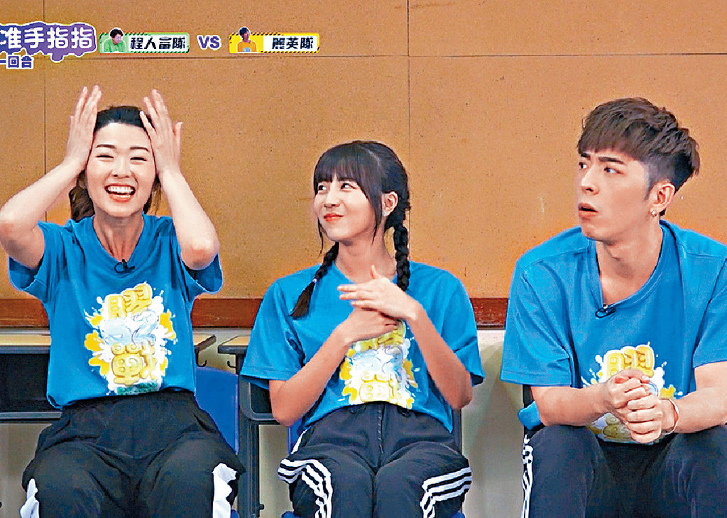 《膠戰S2》玩入校園 Edan向阿冰表白：傾慕佢好耐