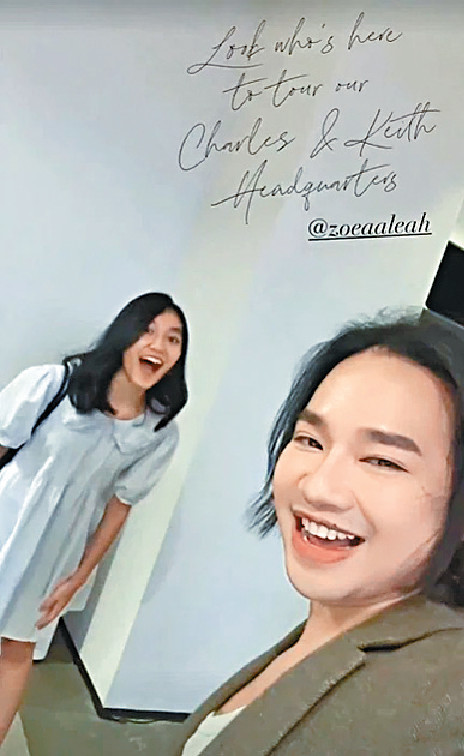 馮榕榕（Ruby） - 平有平襯 貴有貴襯｜榕榕細語