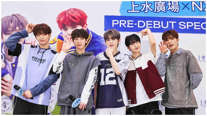 上水廣場首辦記者會 NXD愛突襲校園傳遞正能量