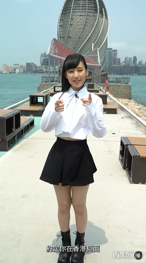 大湾区18歲炎明熹「禾桿冚珍珠」原來係有料之人 | LIHKG 討論區