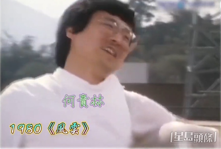 TVB 80年代金牌綠葉何貴林淡出香港幕前多年 轉往內地拍劇清心享兒孫福 | 星島日報