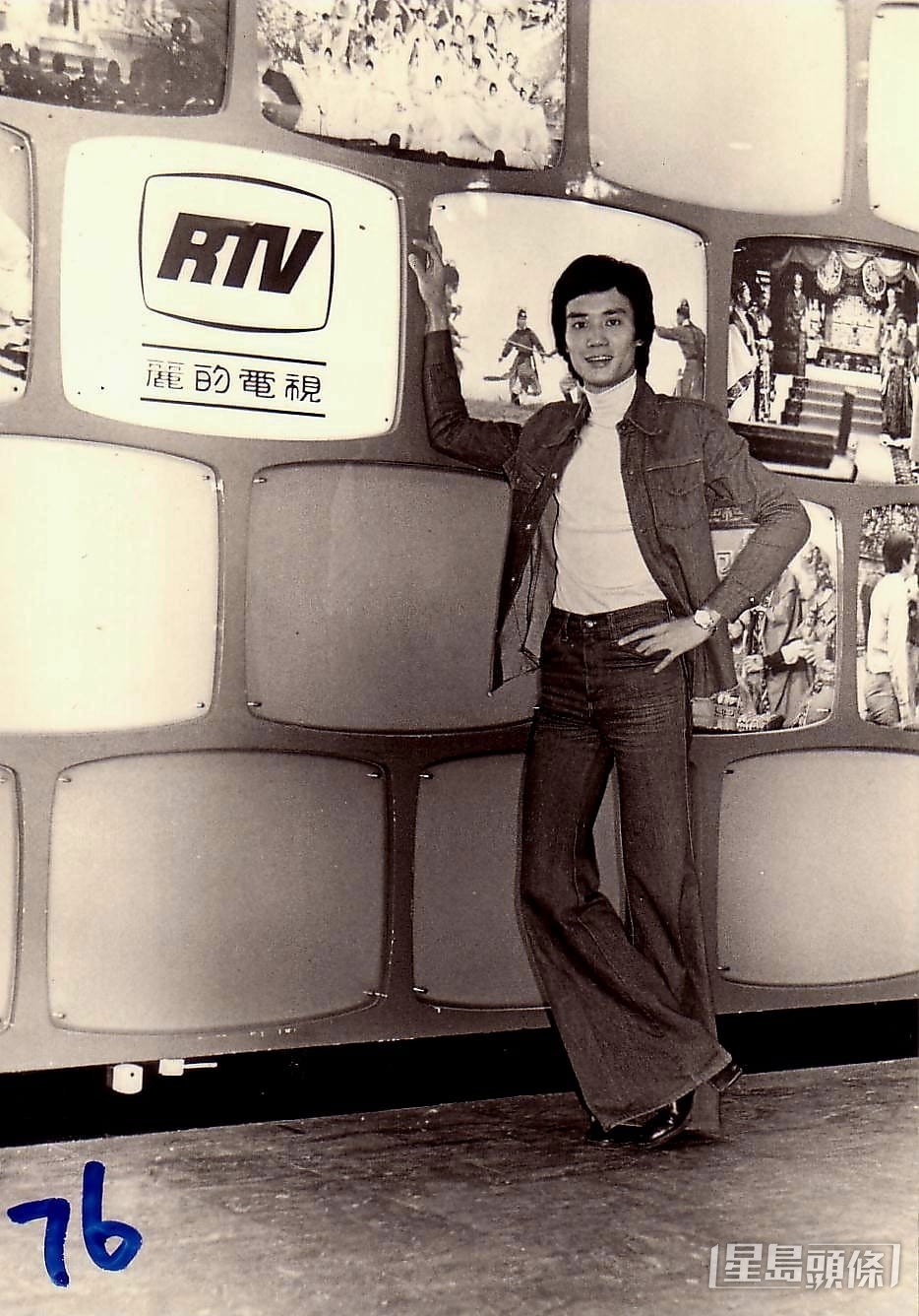 麥振江專訪丨拒搵袁志偉薦主播女兒入TVB 爆「中東呼吸綜合症」食螺絲事件：我以為電視壞咗 | 星島日報