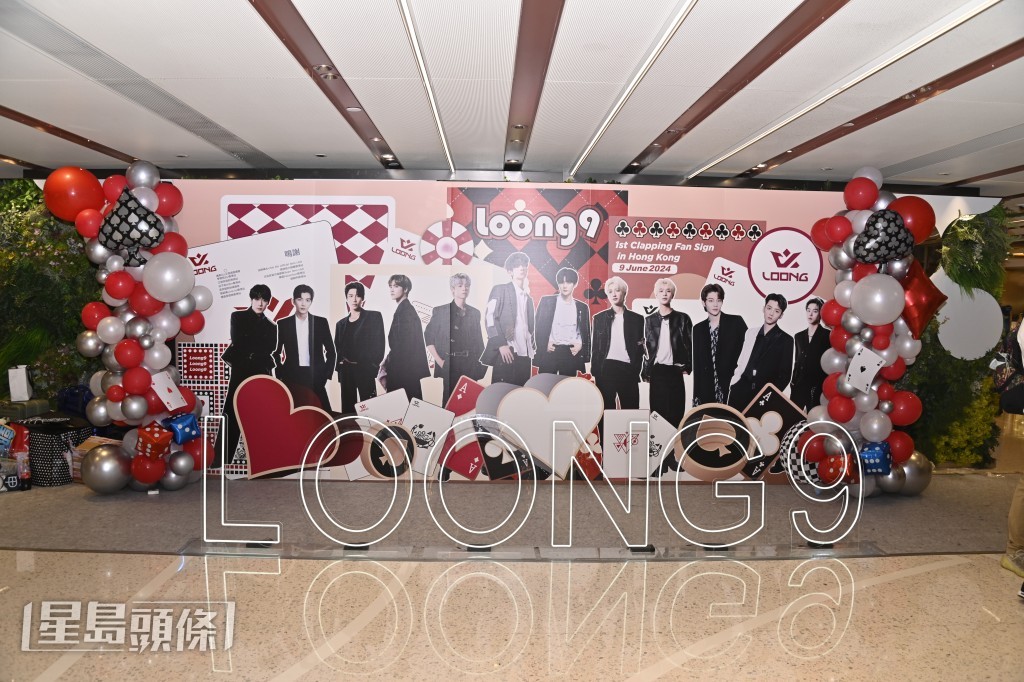 LOONG 9見面會丨12子綠白色造型跳唱《閃耀》 李權哲梁詩煜大講廣東話冧粉絲 正準備拍攝團綜 | 星島日報