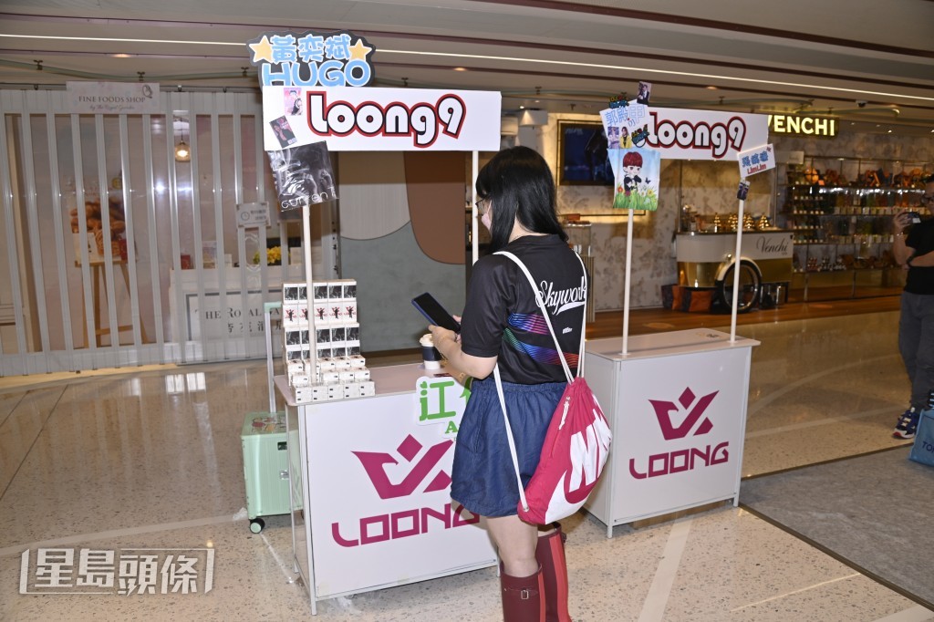 LOONG 9見面會丨12子綠白色造型跳唱《閃耀》 李權哲梁詩煜大講廣東話冧粉絲 正準備拍攝團綜 | 星島日報