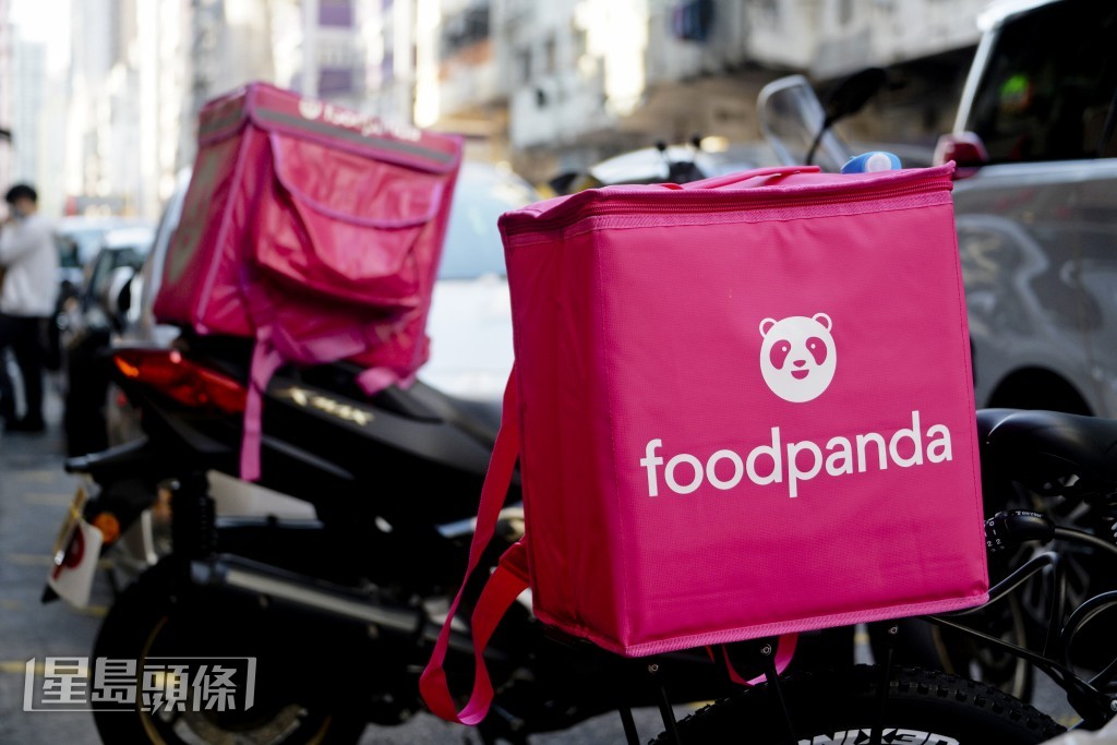 Foodpanda及戶戶送承諾修訂與餐廳合作條文 競委會接納並結束調查 | 多倫多 | 加拿大中文新聞網 - 加拿大星島日報 Canada ...