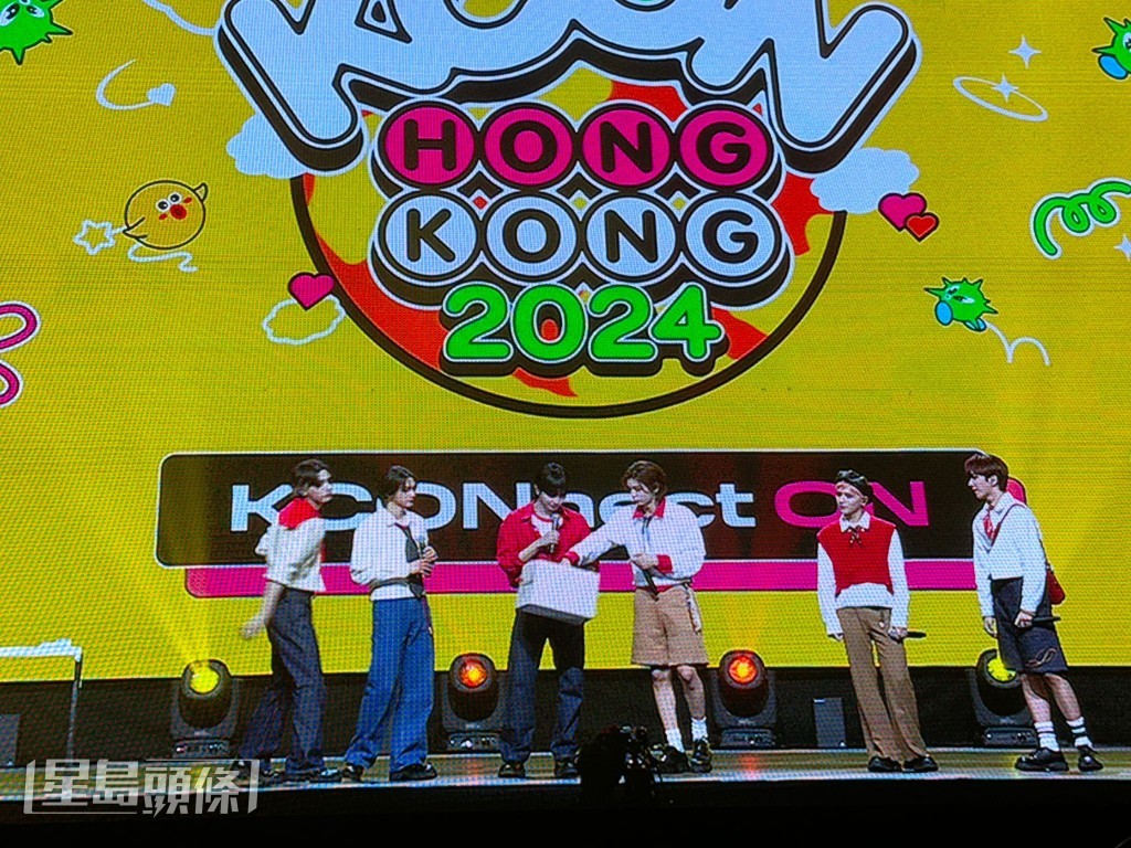 KCON HONG KONG 2024丨xikers與港迷過出道一周年紀念 aespa與50名粉絲同台表演 | 事事如意生活網站
