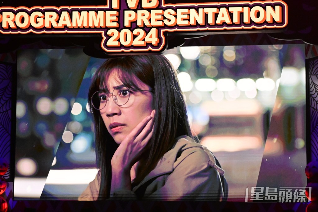 TVB節目巡禮丨馬德鐘林夏薇陳展鵬排位顯地位 準新郎馬國明談婚期要問准湯洛雯 | 事事如意生活網站