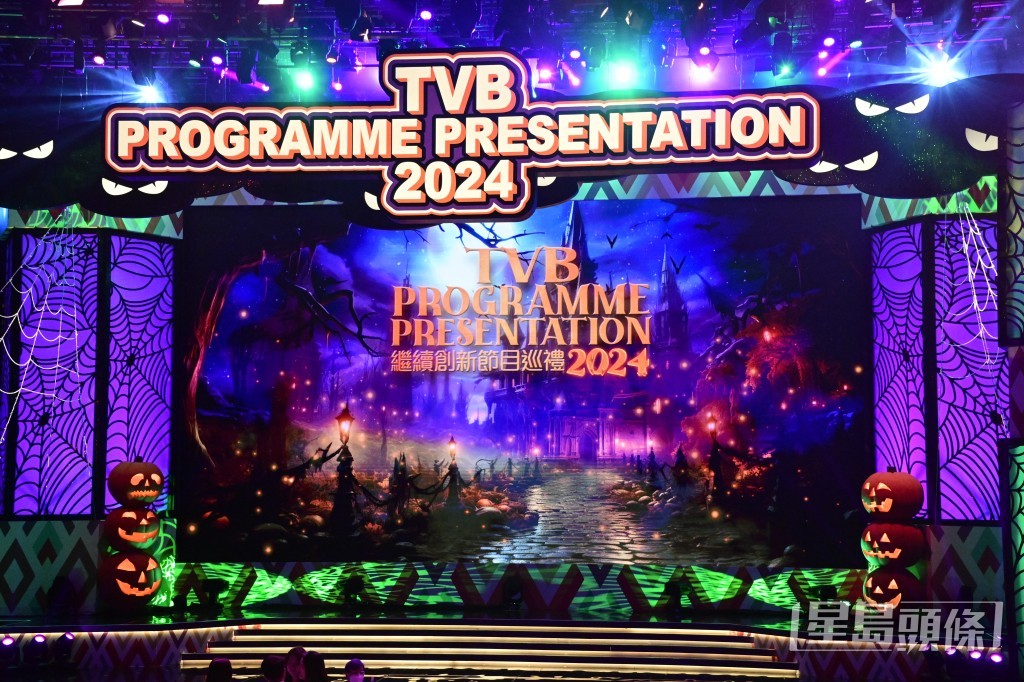 TVB節目巡禮丨馬德鐘林夏薇陳展鵬排位顯地位 準新郎馬國明談婚期要問准湯洛雯 | 事事如意生活網站