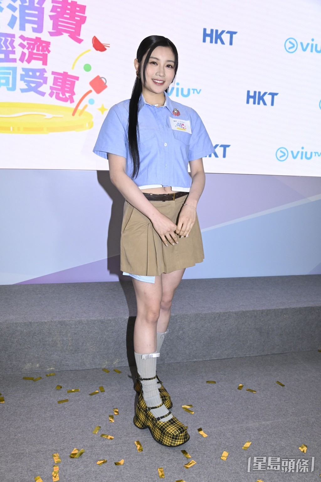 COLLAR討論區 (967) 芯駖YouTube跳舞節目新片！ChillClub頒獎禮一票不能少！ | LIHKG 討論區