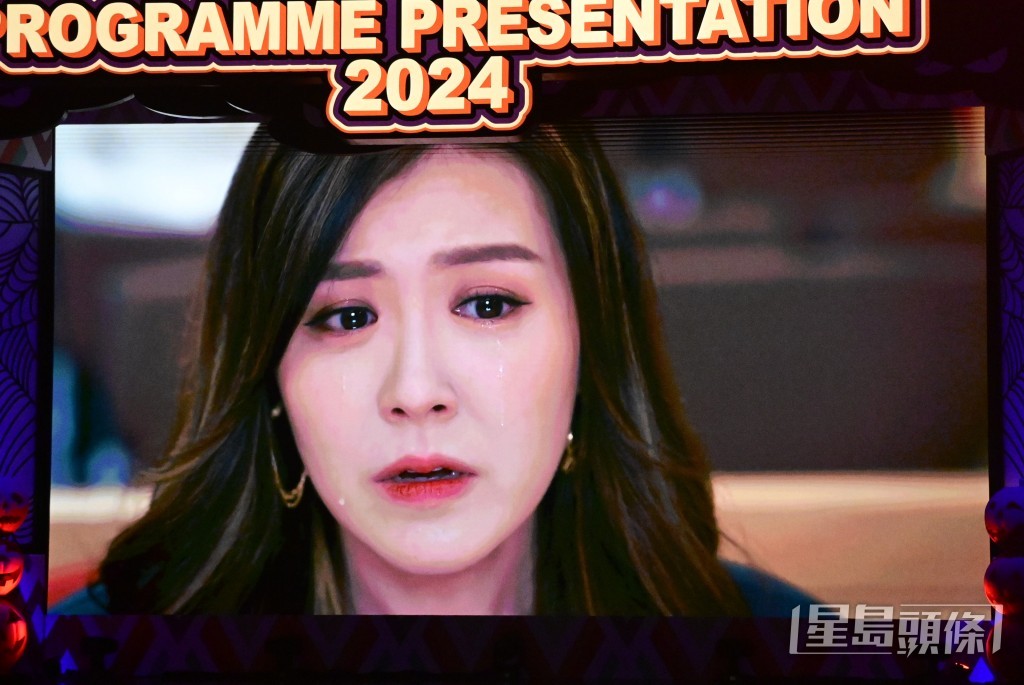 TVB節目巡禮丨馬德鐘林夏薇陳展鵬排位顯地位 準新郎馬國明談婚期要問准湯洛雯 | 事事如意生活網站