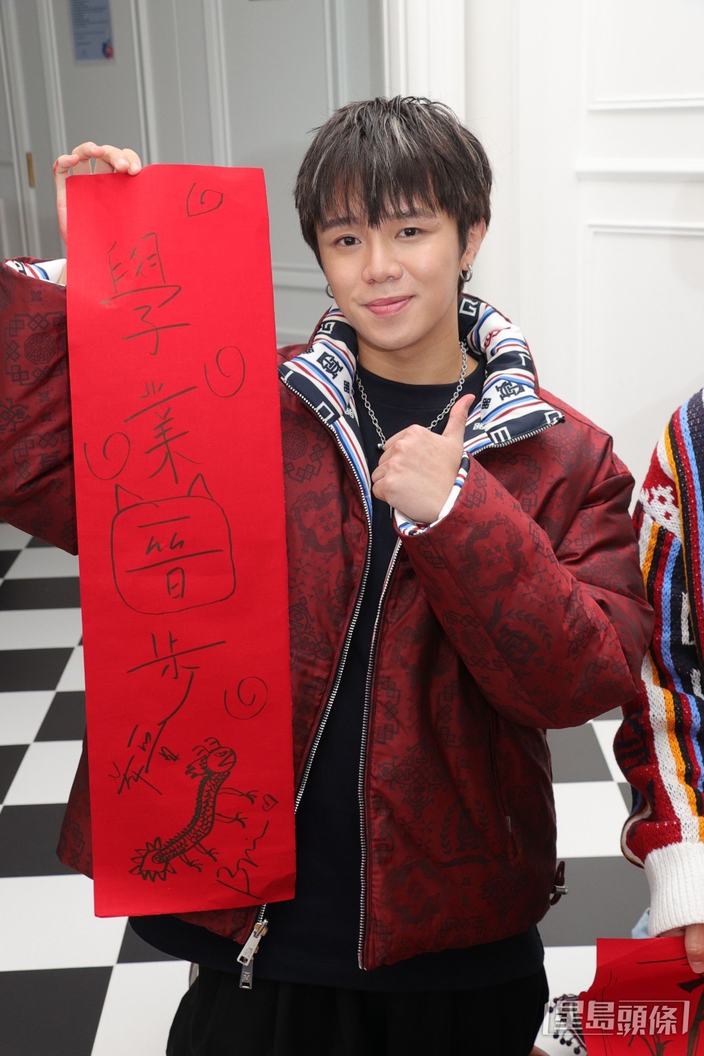 亨仔Kim希晉Tsoul龍年多諗頭 《造星V》5子寫創意揮春KC秒畫「福U」丨獨家 | 星島日報