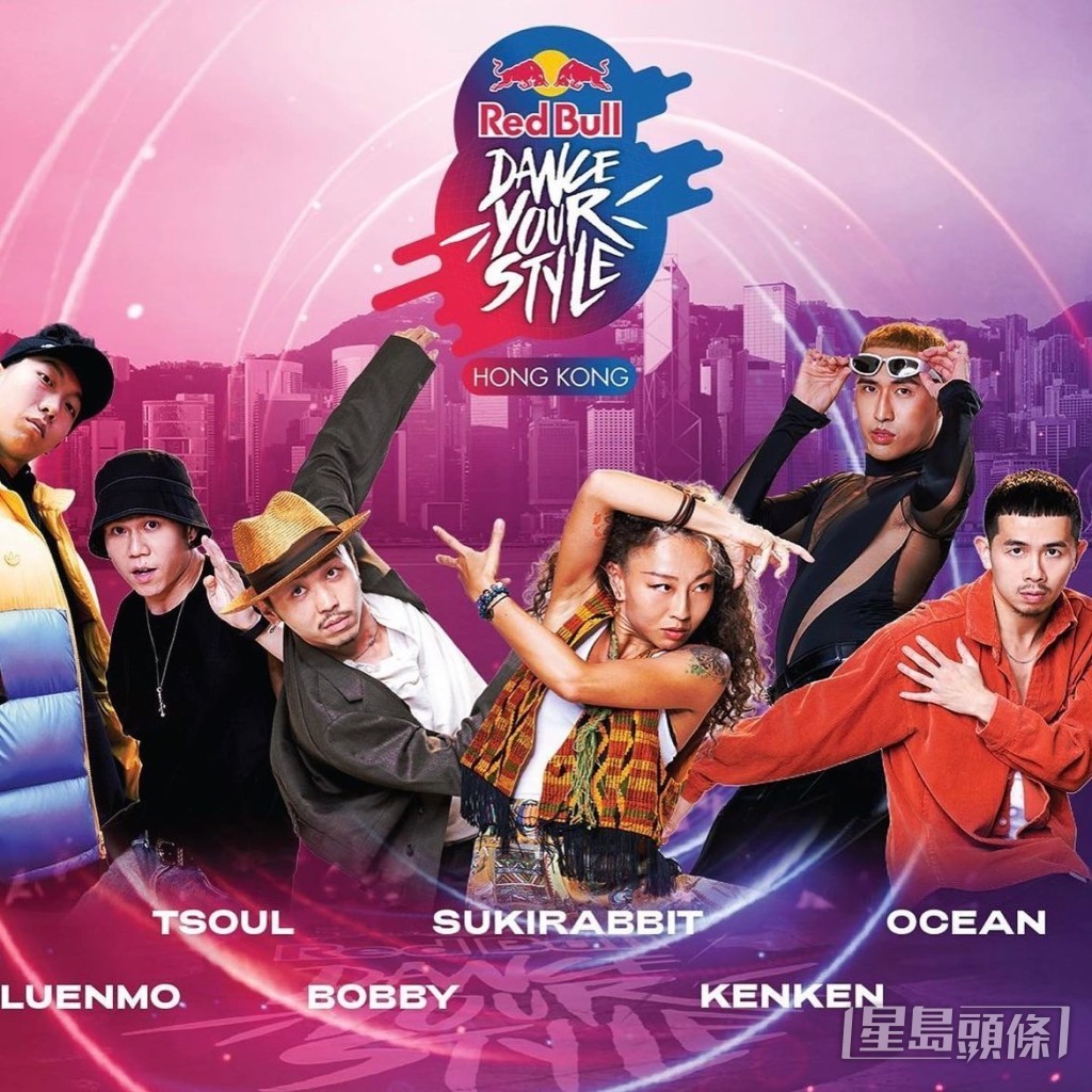 獨家丨Tsoul玩《造星V》講真心話被DM「問候」家人 冇嚇親照講心底話：唔可以冇咗自己 | 星島日報