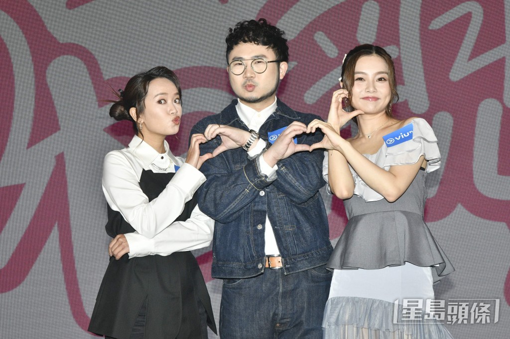 社內相親丨AL Edan瘋狂拍親熱戲「差不多每場都錫」 行住Kiss驚仆親唔得閒尷尬 | 星島日報