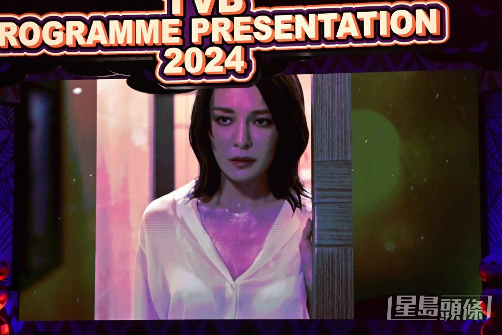 TVB節目巡禮丨馬德鐘林夏薇陳展鵬排位顯地位 準新郎馬國明談婚期要問准湯洛雯 | 事事如意生活網站