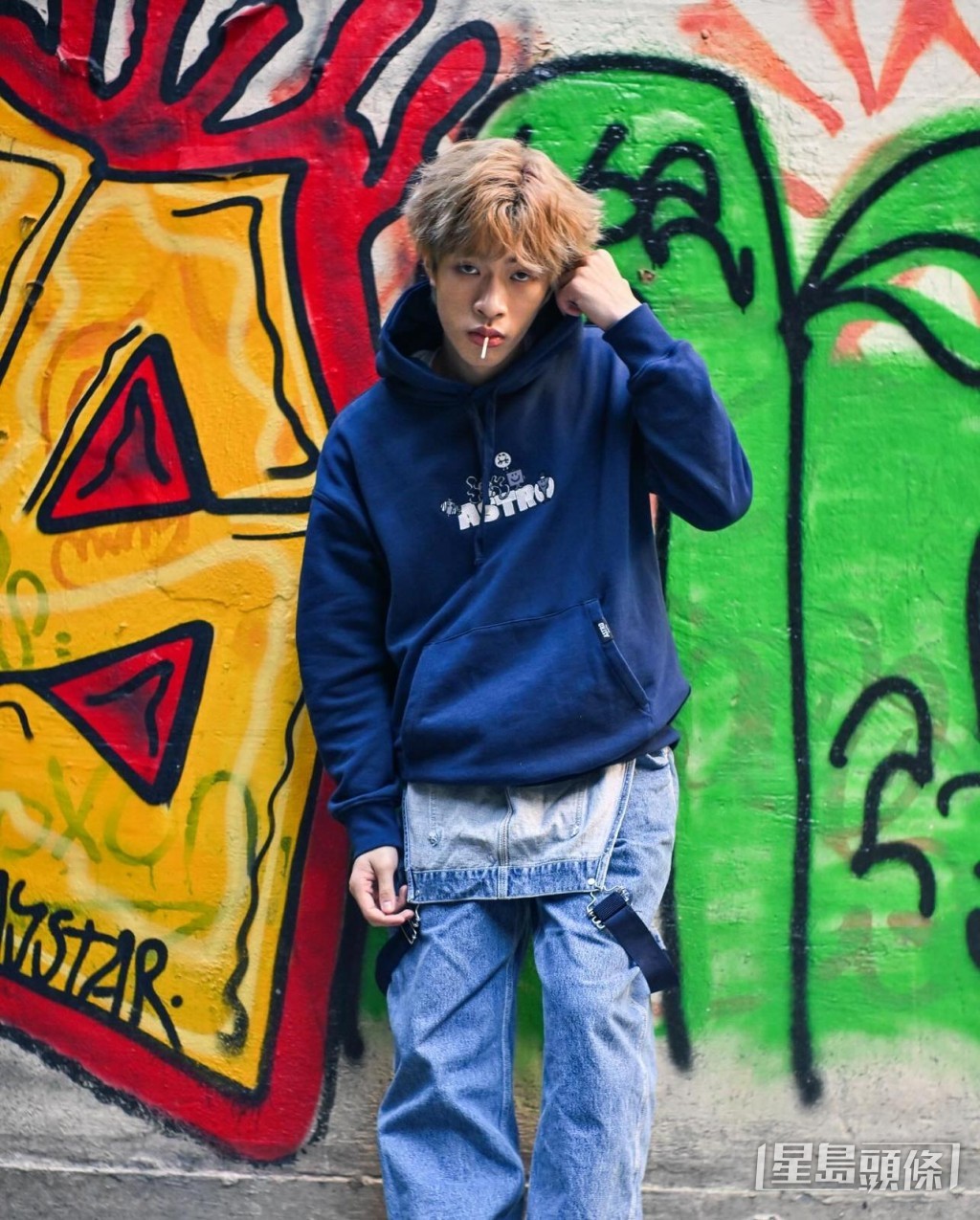 Kakit珍惜為梅姐活動演出 聞「殺館」歎可惜 | 事事如意生活網站