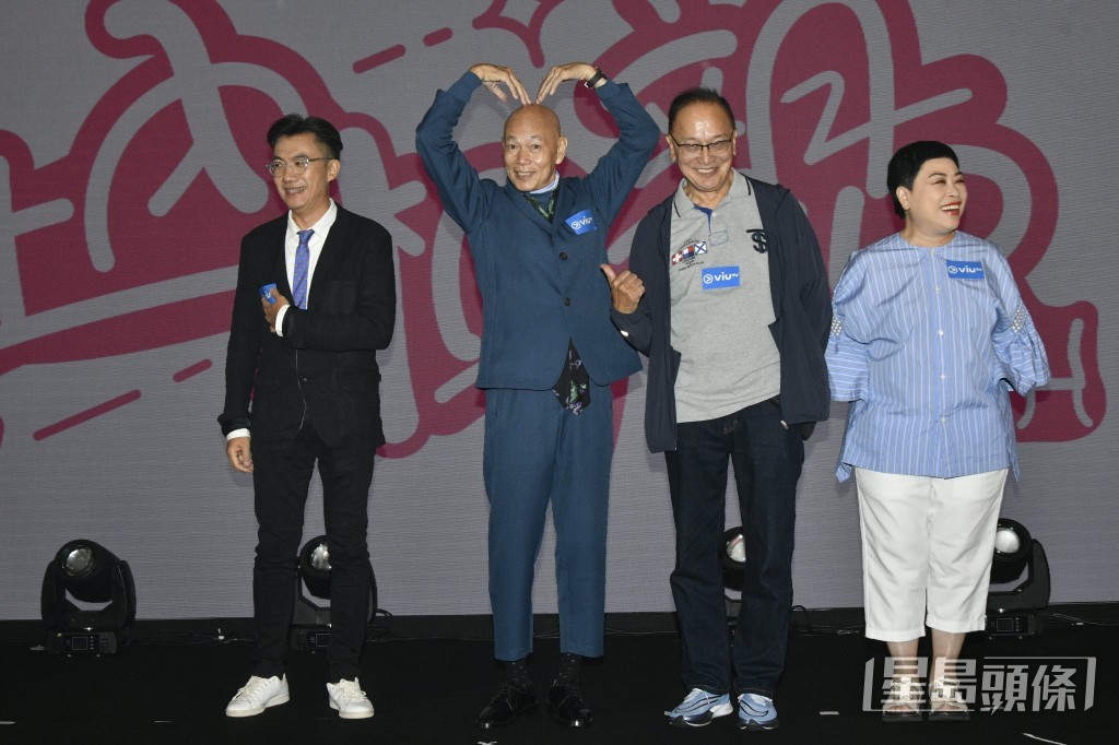 社內相親丨AL Edan瘋狂拍親熱戲「差不多每場都錫」 行住Kiss驚仆親唔得閒尷尬 | 星島日報