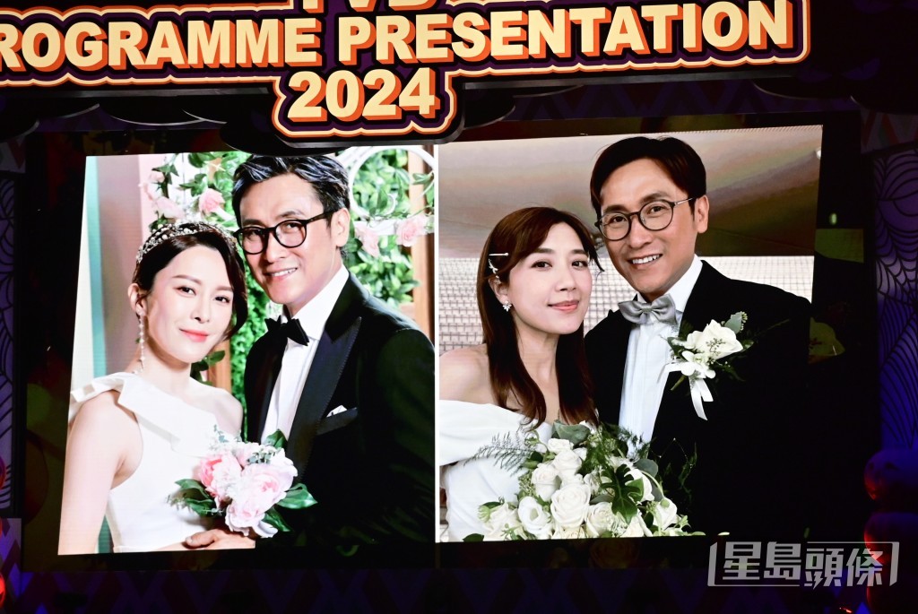 TVB節目巡禮丨馬德鐘林夏薇陳展鵬排位顯地位 準新郎馬國明談婚期要問准湯洛雯 | 事事如意生活網站