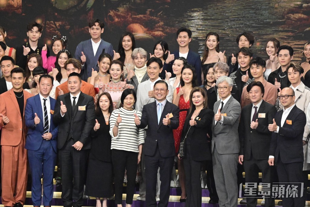 TVB節目巡禮丨馬德鐘林夏薇陳展鵬排位顯地位 準新郎馬國明談婚期要問准湯洛雯 | 事事如意生活網站