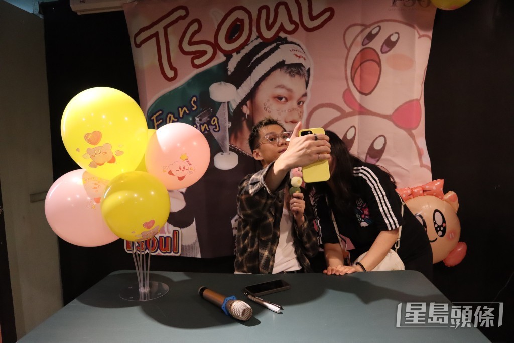 獨家丨亨仔 Tsoul「做工佬」齊搞旺個市 《造星V》囝囝開FM共收逾8萬入場費 | 星島日報