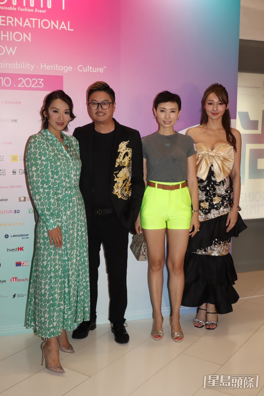 林鈺洧低胸疑露墊現身時尚活動 -6parkbbs.com