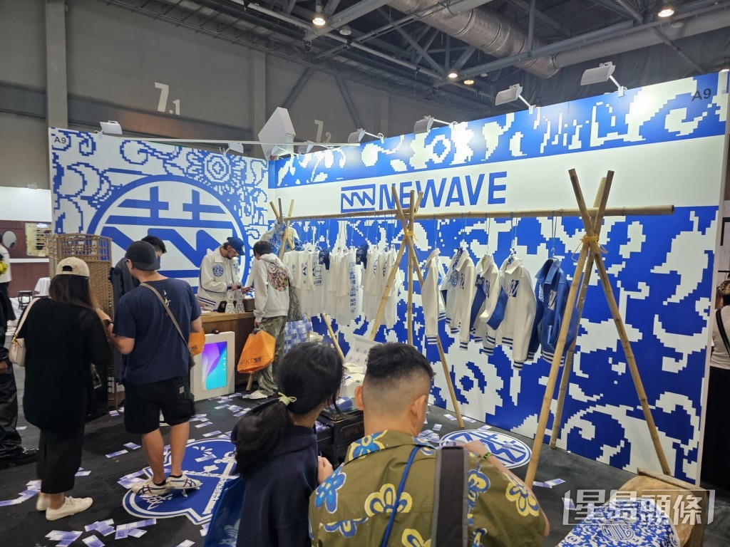 ComplexCon香港｜一連3日亞博舉行 廿年老粉特為潮牌由上海來港 | 星島日報