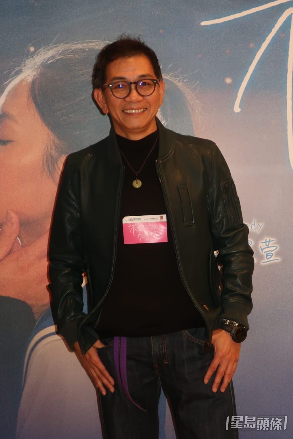 不是你不愛你丨譚旻萱拍咀戲勁緊張有同男友備案 Anjay狂摑台灣男神摑到手震 | 星島日報