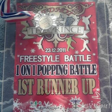 獨家丨Tsoul玩《造星V》講真心話被DM「問候」家人 冇嚇親照講心底話：唔可以冇咗自己 | 事事如意生活網站