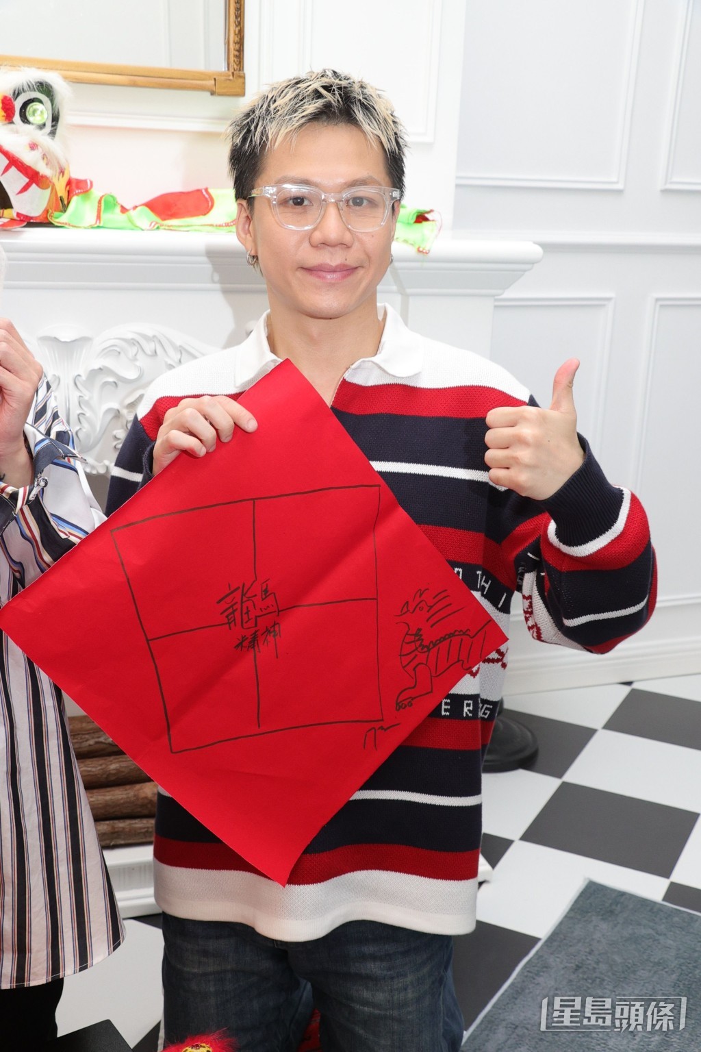 亨仔Kim希晉Tsoul龍年多諗頭 《造星V》5子寫創意揮春KC秒畫「福U」丨獨家 | 星島日報